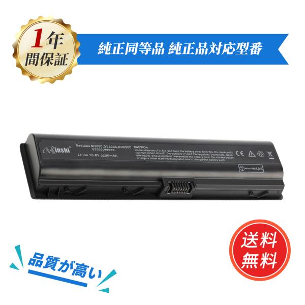 【発売日：2025年07月23日】