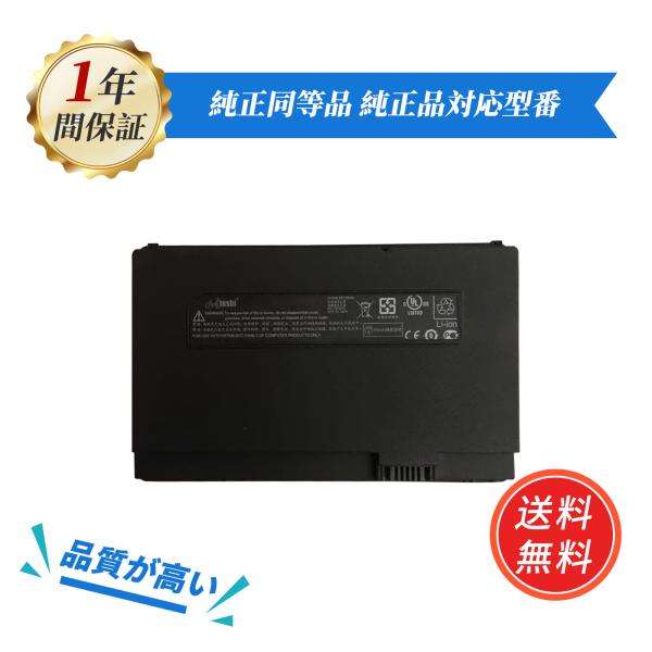 ●PSEマークの種類：PSE●届け出事業者名：Minshi株式会社●製造年月ならびに製品世代の更新に伴い、PSE申告を担う業者も切り替わっております。しかし、製品の品質には何ら変わるところがございませんので、何卒ご安心ください。●Fit B...