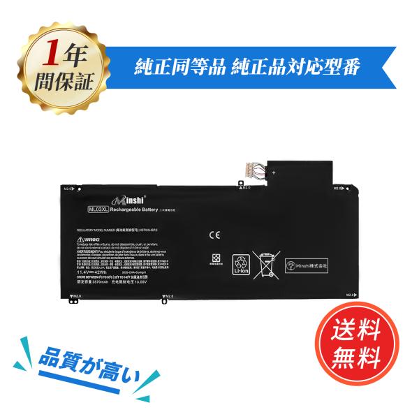 【発売日：2026年02月26日】