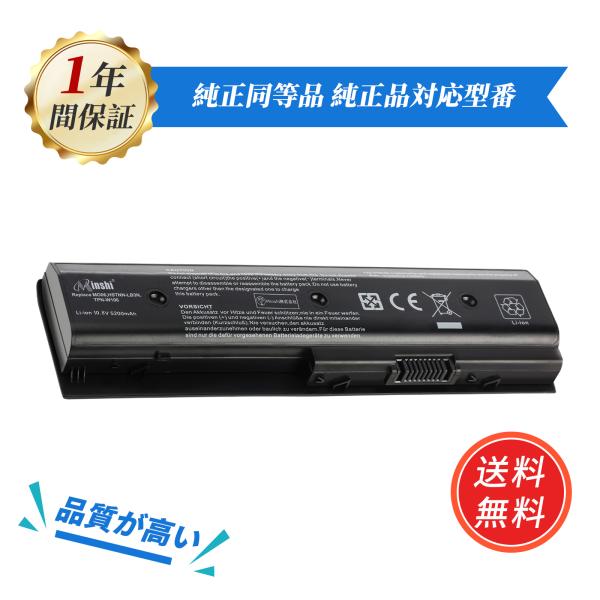 【発売日：2026年02月24日】