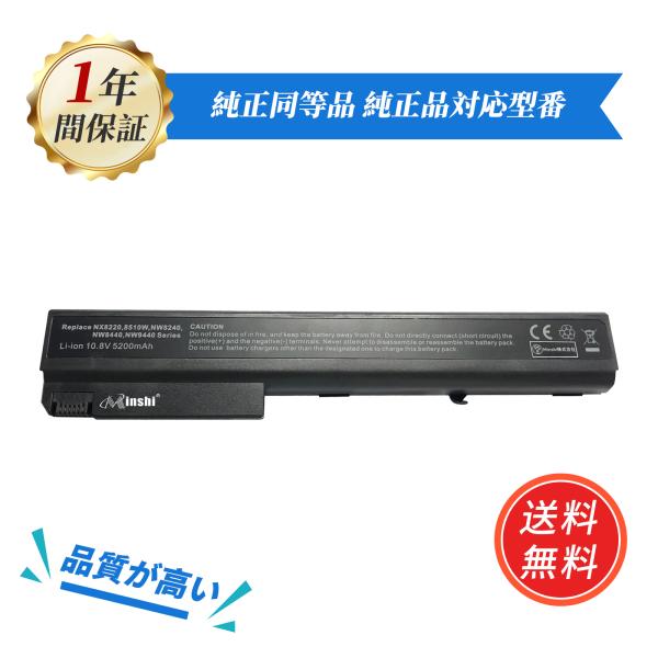 【発売日：2026年03月11日】