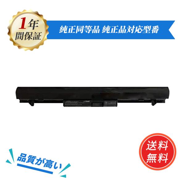 【発売日：2026年02月12日】●PSマークの種類：PSE●届け出事業者名： トヨバンク株式会社●Fit Brand: HP●Cells QTYセル： Cell●Voltage (V) 電圧: 14.8V●Capacity 容量：2600...