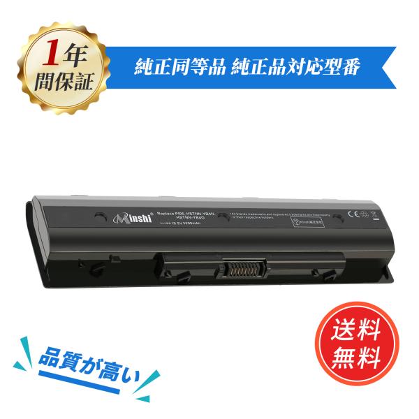 【発売日：2025年06月26日】