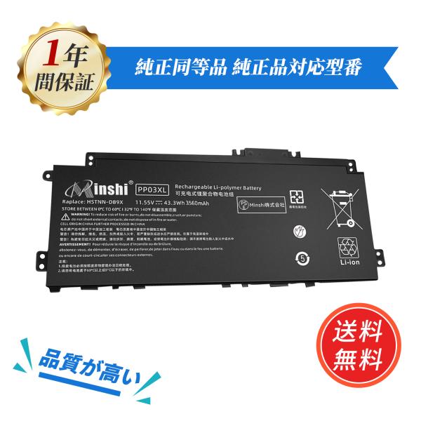 【発売日：2026年03月03日】