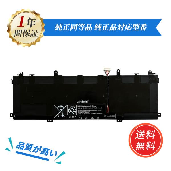 【発売日：2026年02月27日】●PSマークの種類：PSE●届け出事業者名： トヨバンク株式会社●Fit Brand: HP●Cells QTYセル： Cell●Voltage (V) 電圧: 11.55V●Capacity 容量：728...