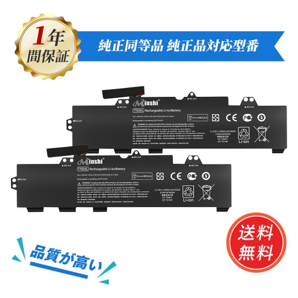 【発売日：2026年02月12日】●PSマークの種類：PSE●届け出事業者名： トヨバンク株式会社●Fit Brand: HP●Cells QTYセル： Cell●Voltage (V) 電圧: 11.55V●Capacity 容量：485...