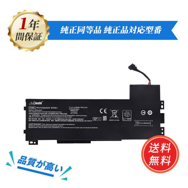 【発売日：2026年02月12日】