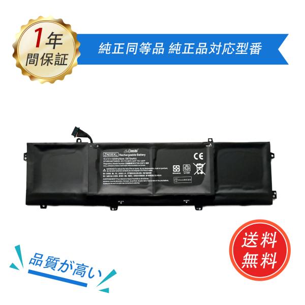 【発売日：2026年02月06日】●PSマークの種類：PSE●届け出事業者名： トヨバンク株式会社●Fit Brand: HP●Cells QTYセル： Cell●Voltage (V) 電圧: 15.4V●Capacity 容量：5975...