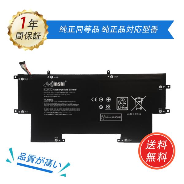 【発売日：2025年12月29日】
