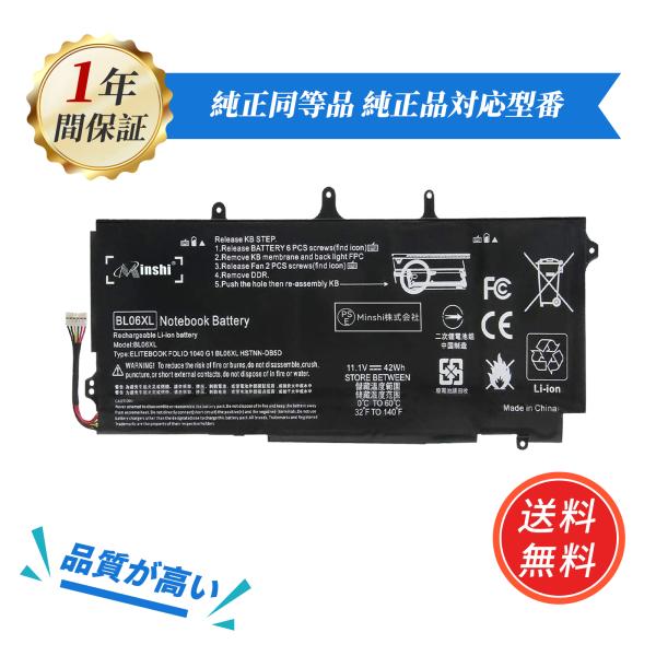 【発売日：2026年02月16日】