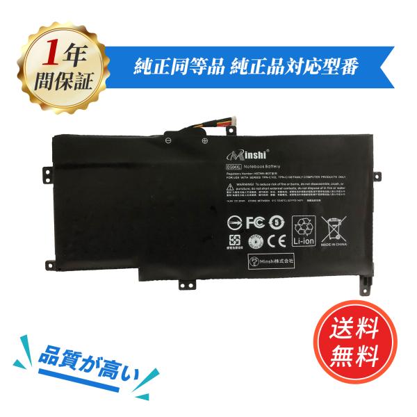 【発売日：2026年02月16日】●PSマークの種類：PSE●届け出事業者名： トヨバンク株式会社●Fit Brand: HP●Cells QTYセル： Cell●Voltage (V) 電圧: 14.8V●Capacity 容量：5500...