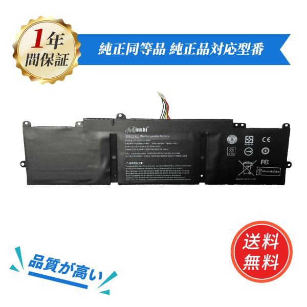 【発売日：2026年02月16日】●PSマークの種類：PSE●届け出事業者名： トヨバンク株式会社●Fit Brand: HP●Cells QTYセル： Cell●Voltage (V) 電圧: 11.4V●Capacity 容量：3245...