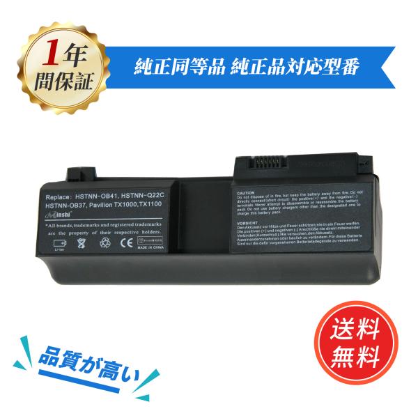 【発売日：2026年03月06日】