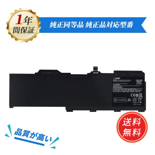 【発売日：2026年02月16日】●PSマークの種類：PSE●届け出事業者名： トヨバンク株式会社●Fit Brand: HP●Cells QTYセル： Cell●Voltage (V) 電圧: 15.44V●Capacity 容量：593...