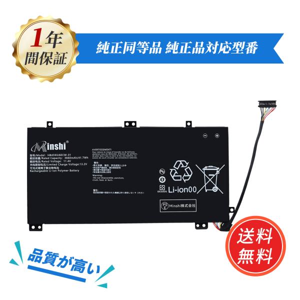 【発売日：2026年02月12日】