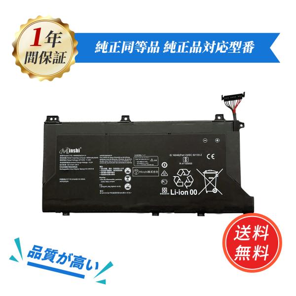 【発売日：2026年02月16日】