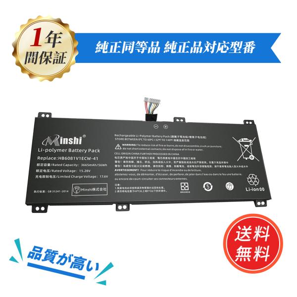 【発売日：2026年03月04日】