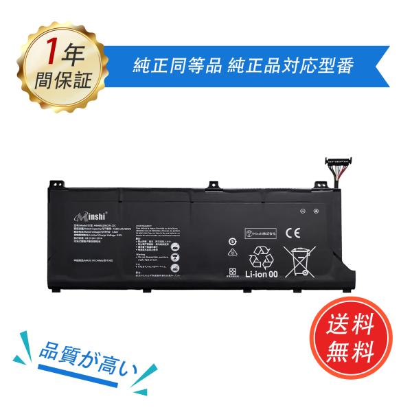 【発売日：2026年03月03日】●PSマークの種類：PSE●届け出事業者名： トヨバンク株式会社●Fit Brand: HUAWEI●Cells QTYセル： Cell●Voltage (V) 電圧: 7.64V●Capacity 容量：...