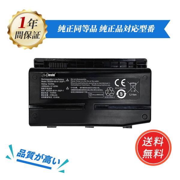 【発売日：2026年02月19日】