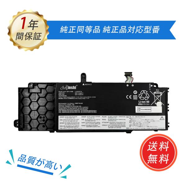 【発売日：2026年03月02日】●PSマークの種類：PSE●届け出事業者名： トヨバンク株式会社●Fit Brand: LENOVO●Cells QTYセル： Cell●Voltage (V) 電圧: 11.61V●Capacity 容量...