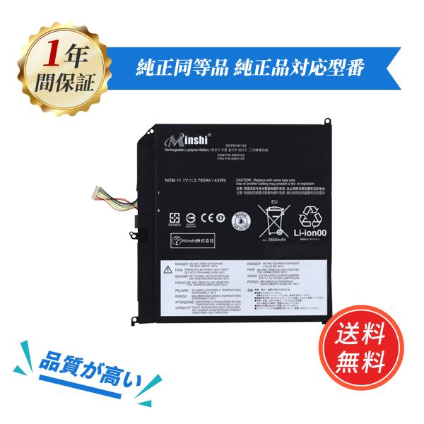 【発売日：2026年02月09日】●PSマークの種類：PSE●届け出事業者名： トヨバンク株式会社●Fit Brand: LENOVO●Cells QTYセル： Cell●Voltage (V) 電圧: 11.1V●Capacity 容量：...