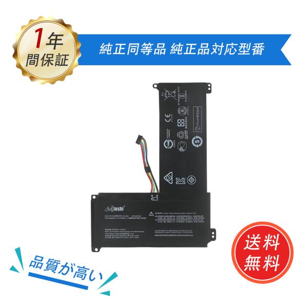 【発売日：2026年02月06日】●PSマークの種類：PSE●届け出事業者名： トヨバンク株式会社●Fit Brand: LENOVO●Cells QTYセル： Cell●Voltage (V) 電圧: 7.5V●Capacity 容量：4...