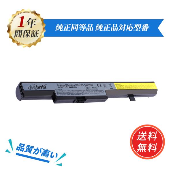 【発売日：2026年01月26日】