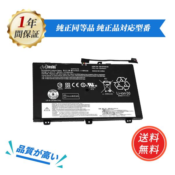 【発売日：2026年03月09日】●PSマークの種類：PSE●届け出事業者名： トヨバンク株式会社●Fit Brand: LENOVO●Cells QTYセル： Cell●Voltage (V) 電圧: 14.8V●Capacity 容量：...