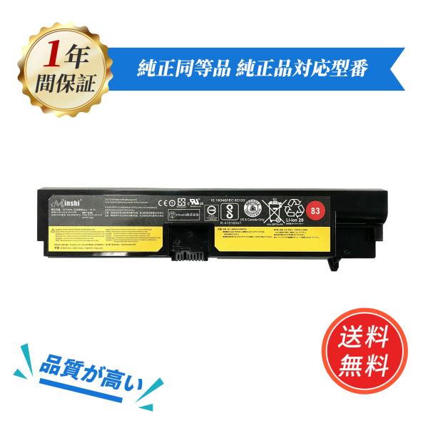 【発売日：2024年11月11日】●PSEマークの種類：PSE●届け出事業者名：Minshi株式会社●製造年月ならびに製品世代の更新に伴い、PSE申告を担う業者も切り替わっております。しかし、製品の品質には何ら変わるところがございませんので...