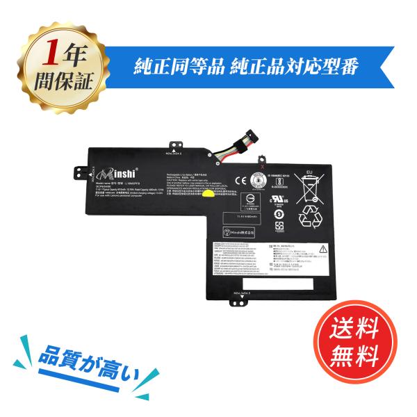 【発売日：2026年03月04日】●PSマークの種類：PSE●届け出事業者名： トヨバンク株式会社●Fit Brand: LENOVO●Cells QTYセル： Cell●Voltage (V) 電圧: 11.4V●Capacity 容量：...
