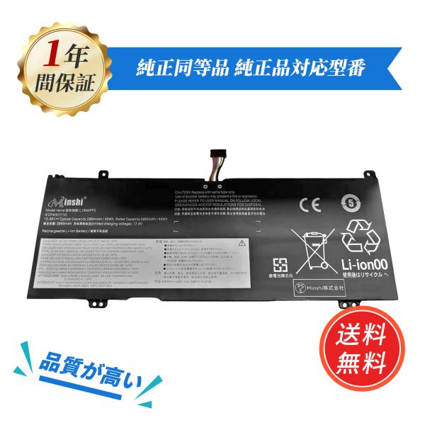 【発売日：2025年08月08日】