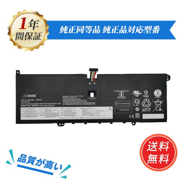 【発売日：2025年08月12日】●PSEマークの種類：PSE●届け出事業者名：Minshi株式会社●製造年月ならびに製品世代の更新に伴い、PSE申告を担う業者も切り替わっております。しかし、製品の品質には何ら変わるところがございませんので...