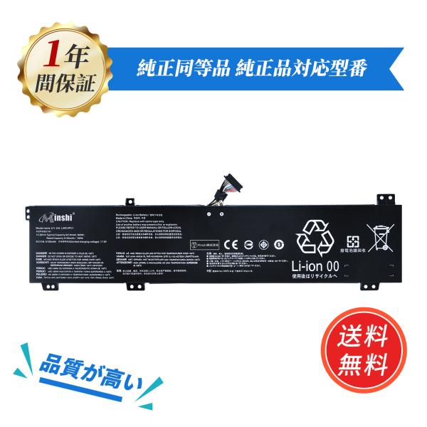 【発売日：2026年01月26日】