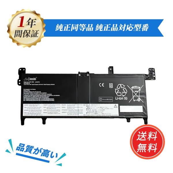 【発売日：2025年10月22日】●PSEマークの種類：PSE●届け出事業者名：Minshi株式会社●製造年月ならびに製品世代の更新に伴い、PSE申告を担う業者も切り替わっております。しかし、製品の品質には何ら変わるところがございませんので...