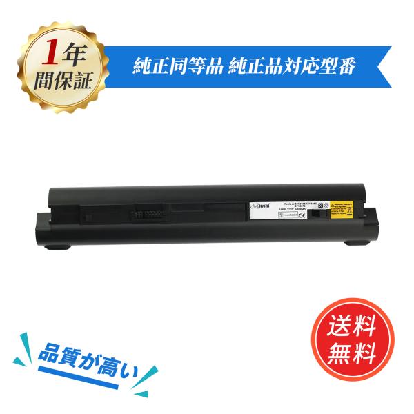 【発売日：2026年03月06日】●PSマークの種類：PSE●届け出事業者名： トヨバンク株式会社●Fit Brand: LENOVO●Cells QTYセル： Cell●Voltage (V) 電圧: 11.1V●Capacity 容量：...