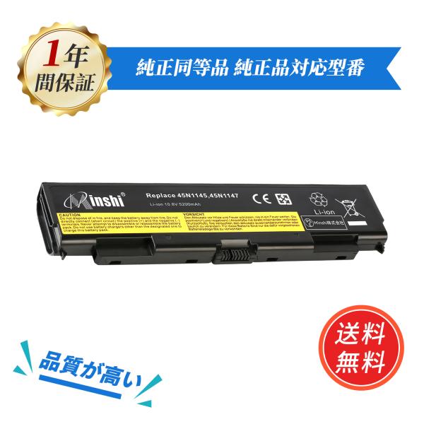 【発売日：2025年11月13日】