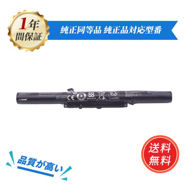 【発売日：2026年02月24日】●PSマークの種類：PSE●届け出事業者名： トヨバンク株式会社●Fit Brand: LENOVO●Cells QTYセル： Cell●Voltage (V) 電圧: 14.4V●Capacity 容量：...