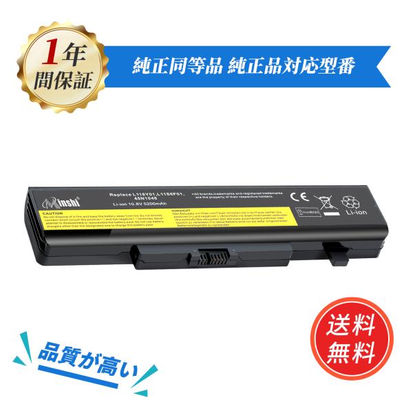 【発売日：2026年02月16日】