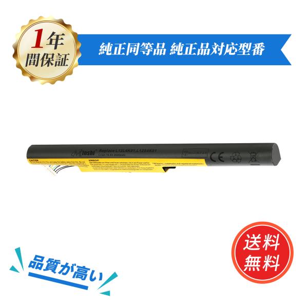 【発売日：2026年02月18日】