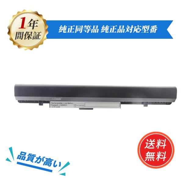 【発売日：2026年02月26日】●PSマークの種類：PSE●届け出事業者名： トヨバンク株式会社●Fit Brand: LENOVO●Cells QTYセル： Cell●Voltage (V) 電圧: 10.8V●Capacity 容量：...