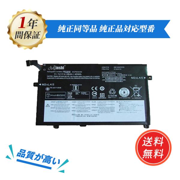 ●PSEマークの種類：PSE●届け出事業者名：Minshi株式会社●製造年月ならびに製品世代の更新に伴い、PSE申告を担う業者も切り替わっております。しかし、製品の品質には何ら変わるところがございませんので、何卒ご安心ください。●Fit B...