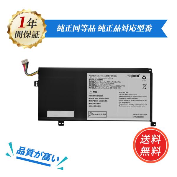 【発売日：2026年01月27日】●PSマークの種類：PSE●届け出事業者名： トヨバンク株式会社●Fit Brand: MECHREVO●Cells QTYセル： Cell●Voltage (V) 電圧: 11.4V●Capacity 容...