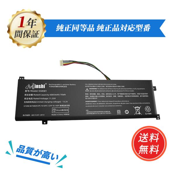 【発売日：2026年02月04日】