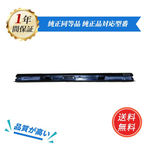 【発売日：2026年03月03日】