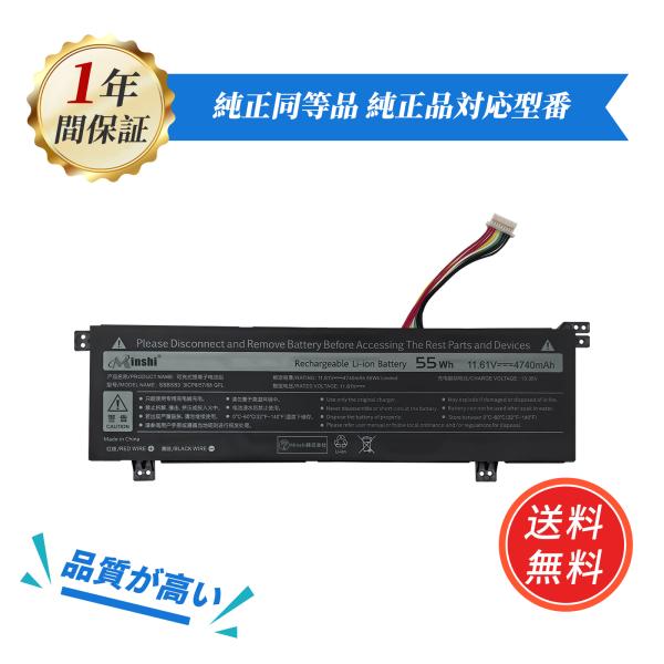 【発売日：2026年01月28日】●PSマークの種類：PSE●届け出事業者名： トヨバンク株式会社●Fit Brand: Medion●Cells QTYセル： Cell●Voltage (V) 電圧: 11.61V●Capacity 容量...