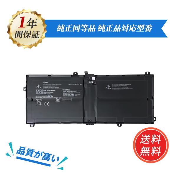 【発売日：2026年02月04日】●PSマークの種類：PSE●届け出事業者名： トヨバンク株式会社●Fit Brand: MICROSOFT●Cells QTYセル： Cell●Voltage (V) 電圧: 7.58V●Capacity ...