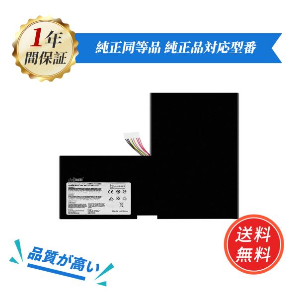 【発売日：2026年02月16日】