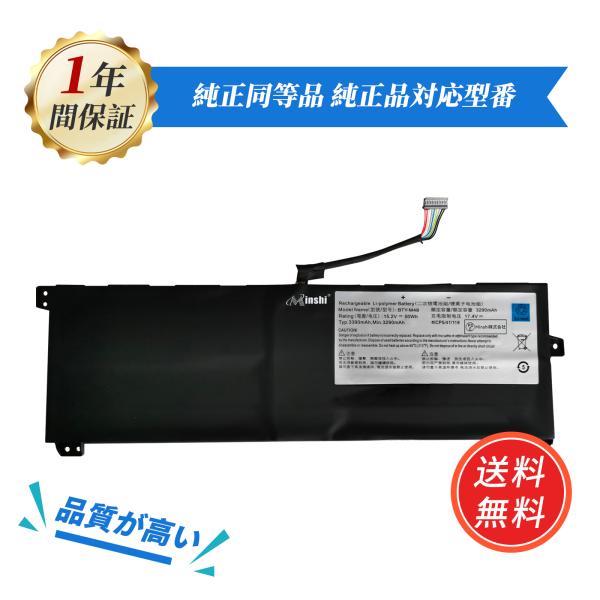 【発売日：2026年02月18日】