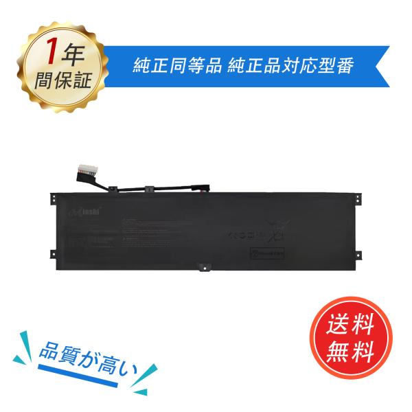 【発売日：2026年01月26日】●PSマークの種類：PSE●届け出事業者名： トヨバンク株式会社●Fit Brand: MSI●Cells QTYセル： Cell●Voltage (V) 電圧: 15.48V●Capacity 容量：64...