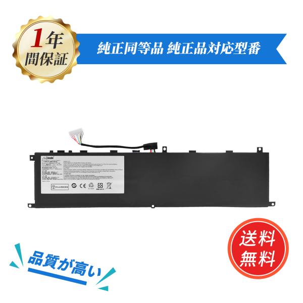 【発売日：2025年09月23日】